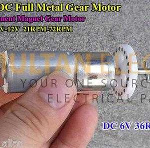 775 High Power High Torque Electric DC Motor 12-24V | MULTAN ELECTRONICS