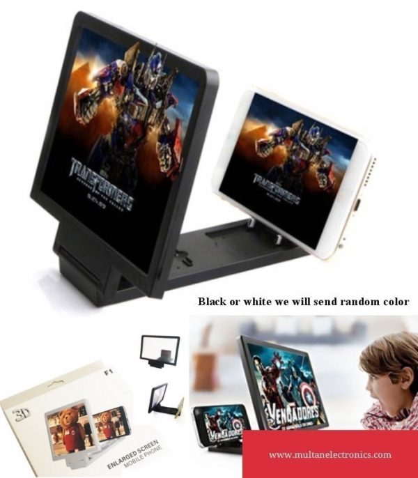 Screen Magnifier Cell Phone 3D HD Videos | MULTAN ELECTRONICS