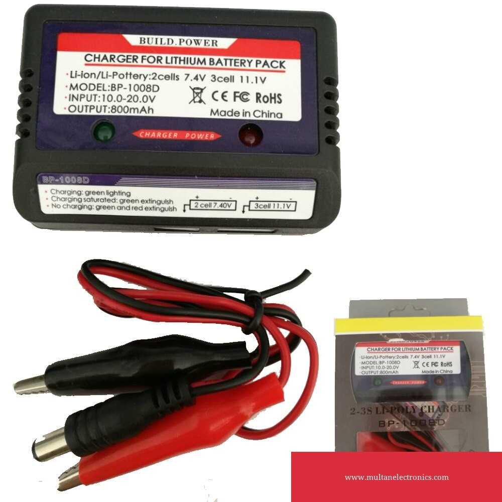 Lipo battery Charger 7.4V/11.1V 10W Balance | MULTAN ELECTRONICS
