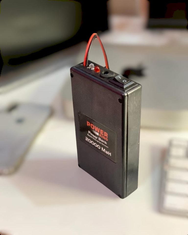 WiFi Router UPS Power Bank 9V & 12V PTCL Fiber 12V Router | MULTAN ...